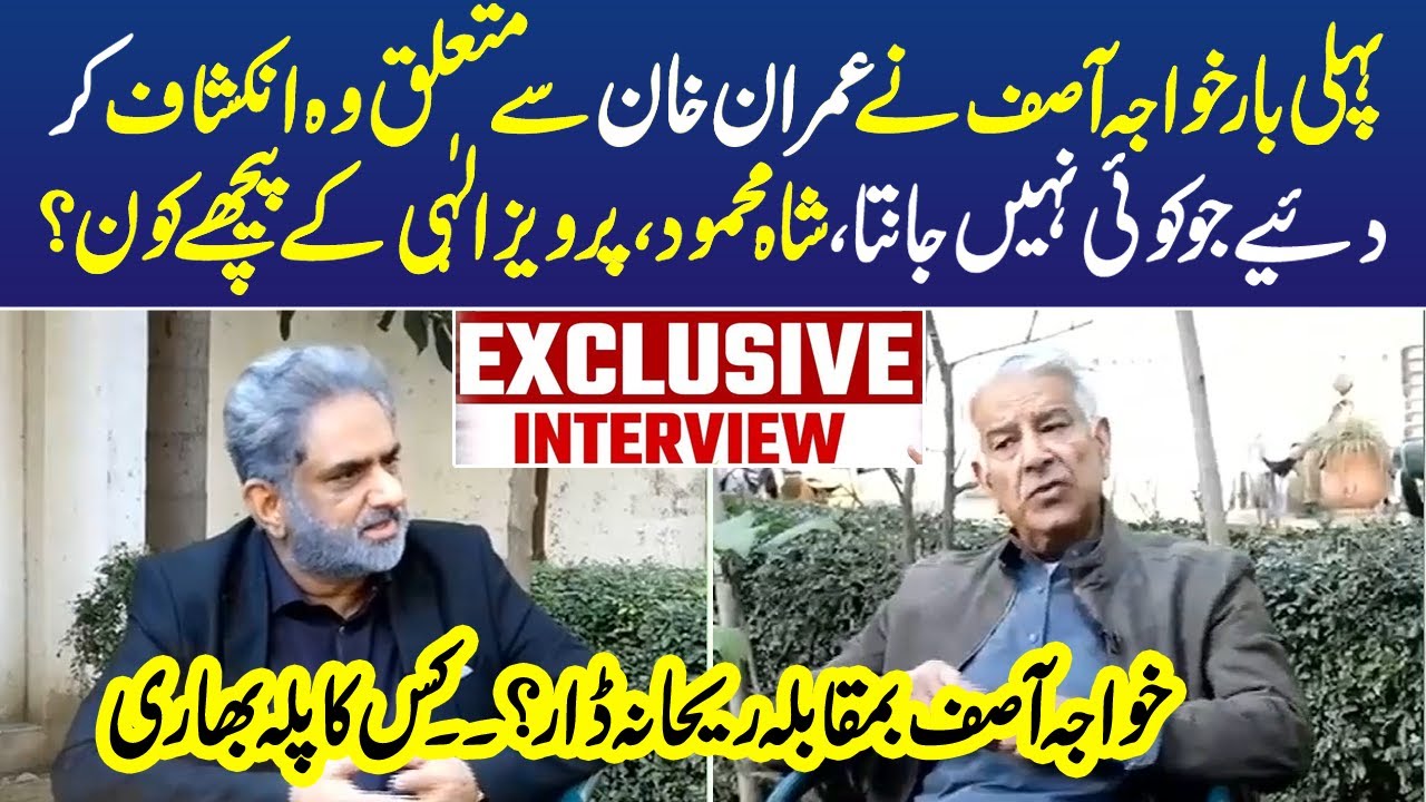 Live With Nasrullah Malik I Exclusive interview of PMLN leader Khawaja Asif I 2 Feb 2024 | Neo ...