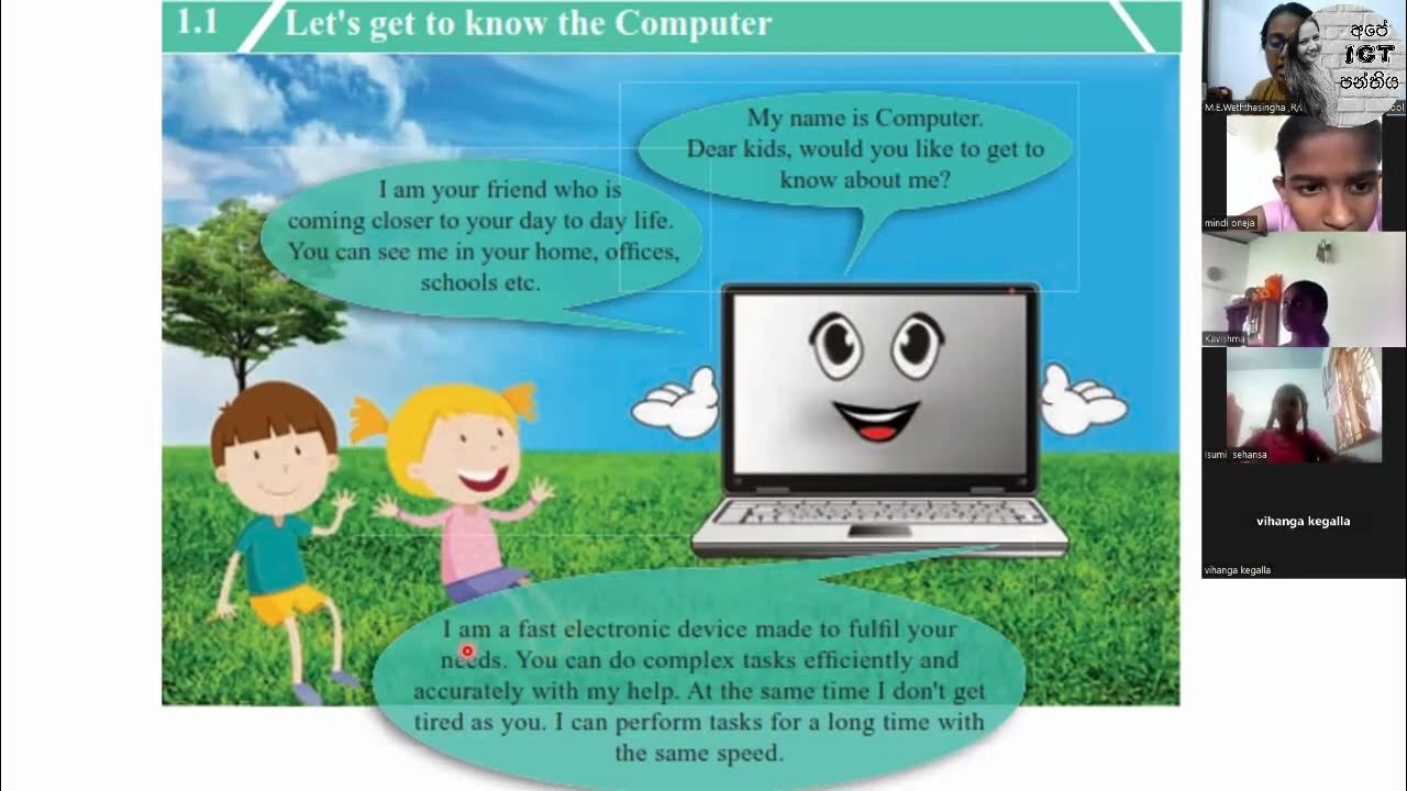 Online Class - Grade 6 ICT Lesson 1|Importance of Computer| English Medium |Part 1 - YouTube