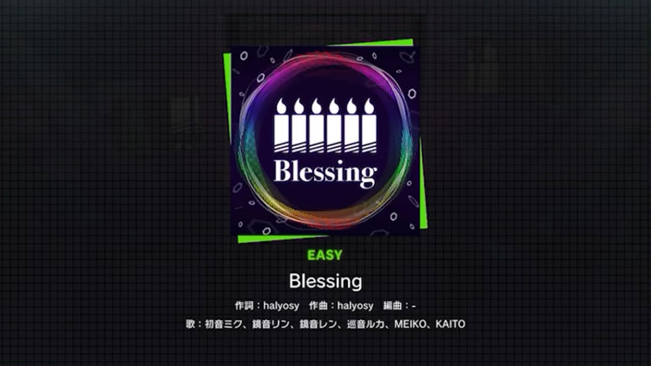 【プロセカ】Blessing【Ea】AP - YouTube