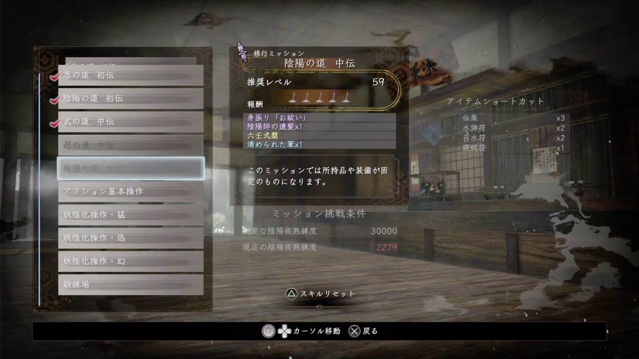 Lotus_Reichhart_がPS4からブロードキャスト - YouTube