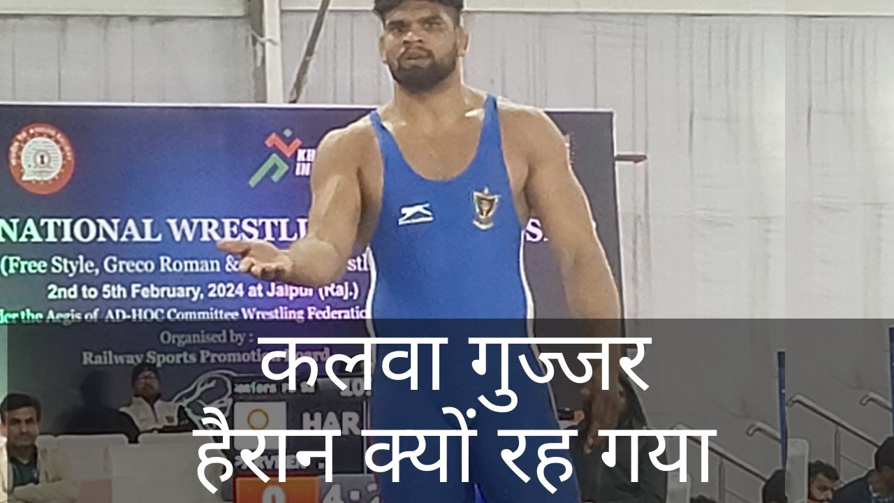 Praveen Haryana Vs Kalwa Gujjar 92kg Semi Final Senior National Wrestling Championship 2024