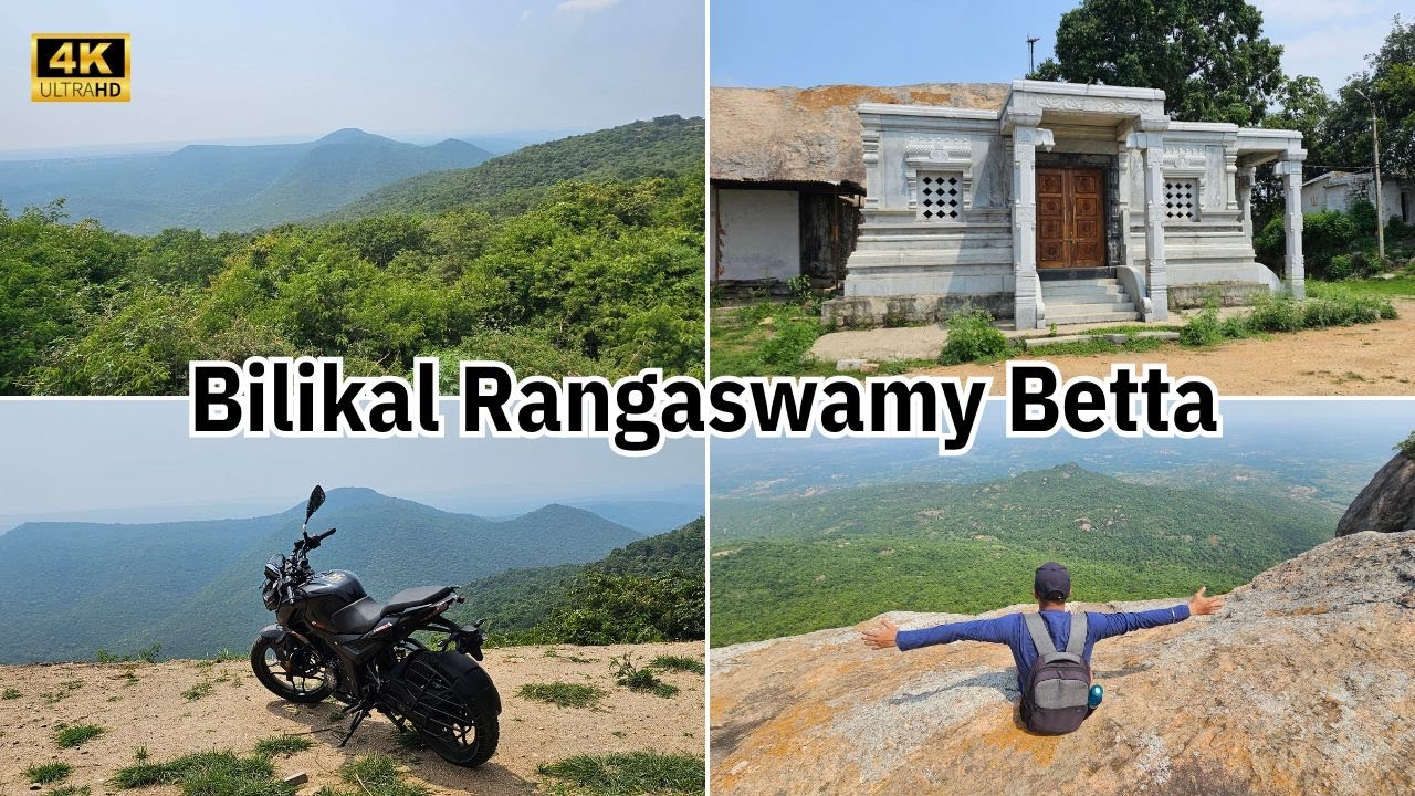 Bilikal Rangaswamy Betta | Bangalore Tourist Places | Best tourist ...