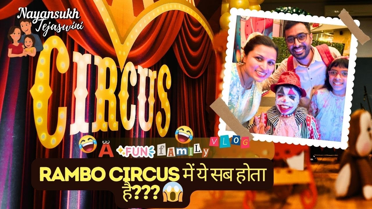 Rambo Circus में ये सब होता है ??? | Fun Events in Mumbai | Fun Vlog ...