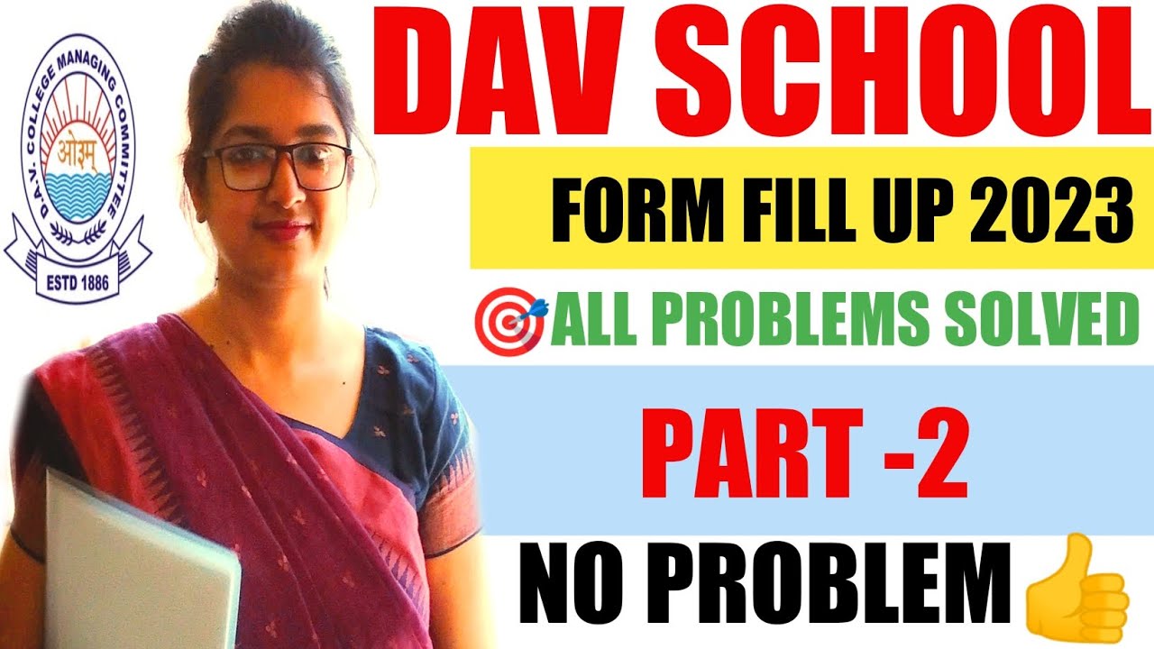 🎯DAV FORM FILL UP PROBLEM SOLVED/ HOW TO FILL FORM DAV RECRUITMENT/ DAV ...