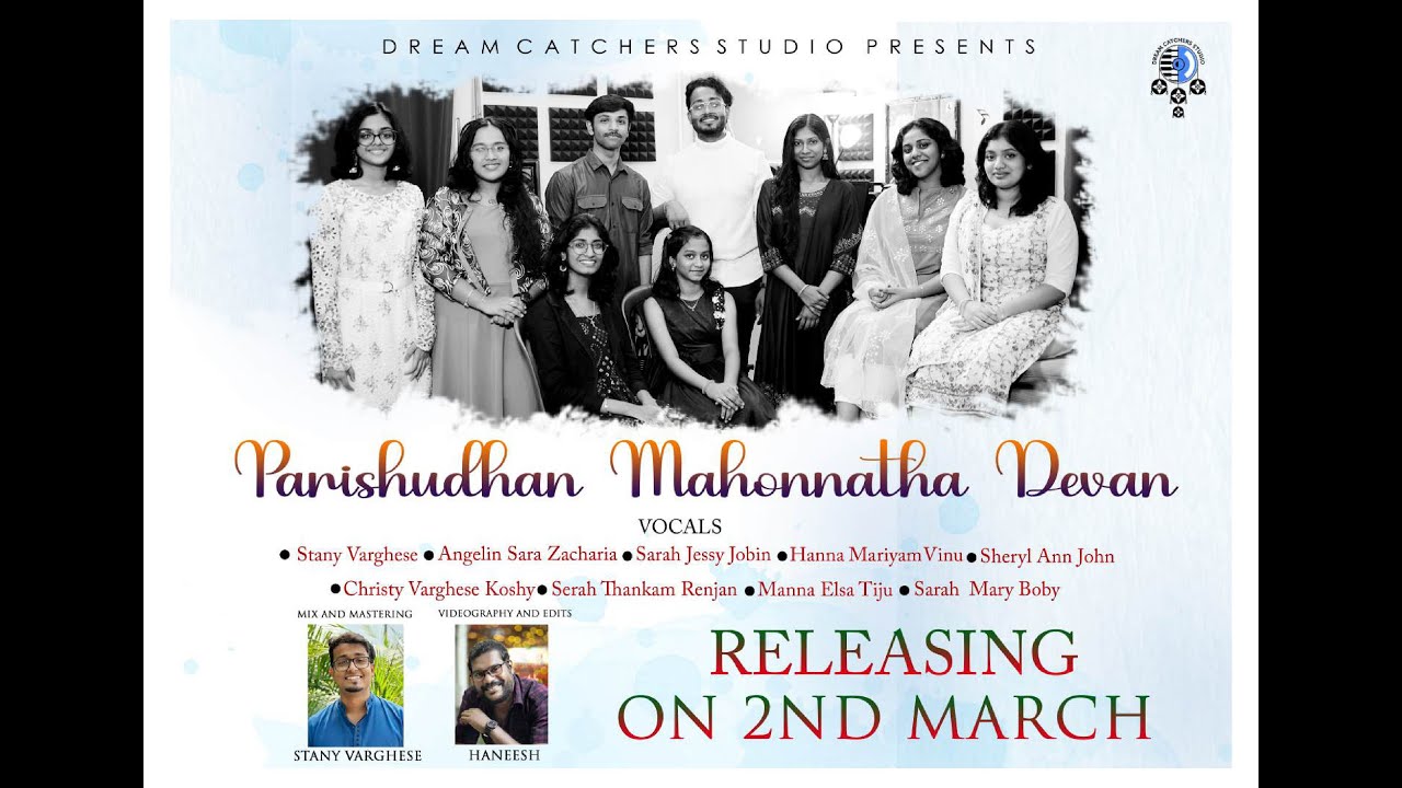 Parishudhan Mahonnatha Devan | Stany Varghese | Dream Catchers Studio - YouTube