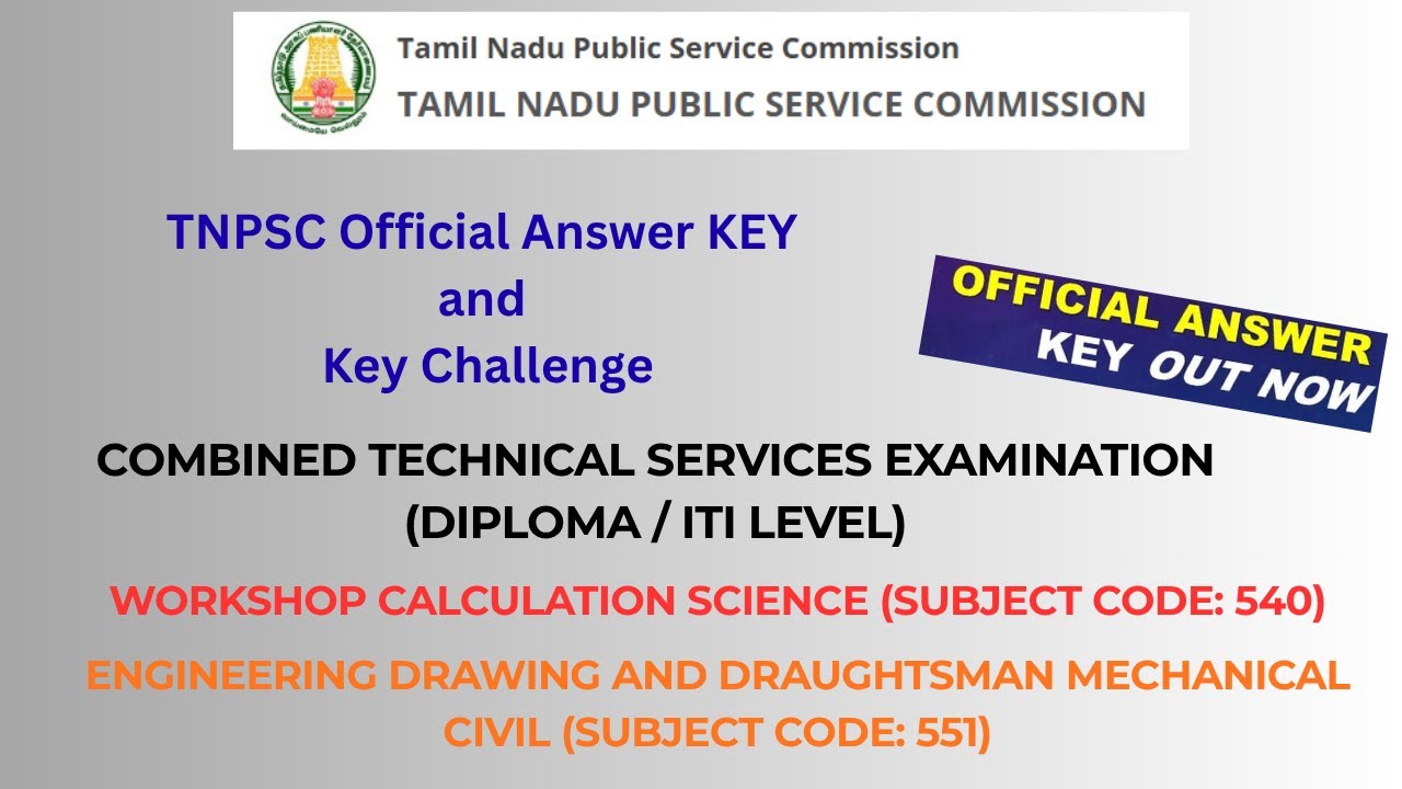 TNPSC workshop calculation official answer key/Engineering Drawing ...