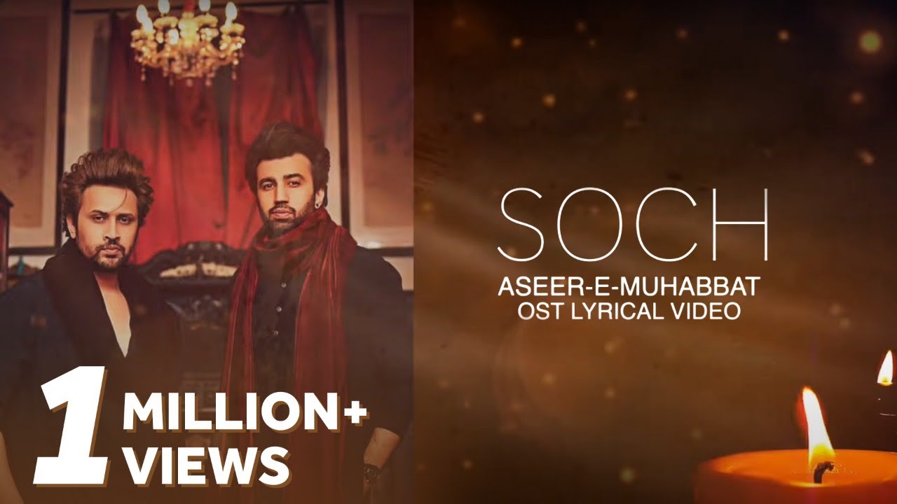 ZID:OST | Singer: Adnan Dhool (Soch The Band) & Sehar Gul Khan ...