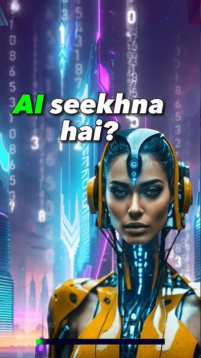 Free Ai Course🔥 How To Learnai Artificialintelligence Course Freecourses Freeonlinecourses