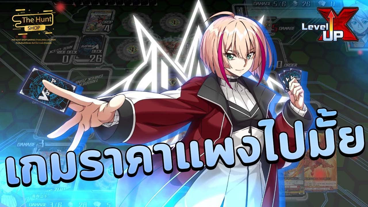 Cardfight Vanguard Dear Days Cardfight Vanguard Dear Days