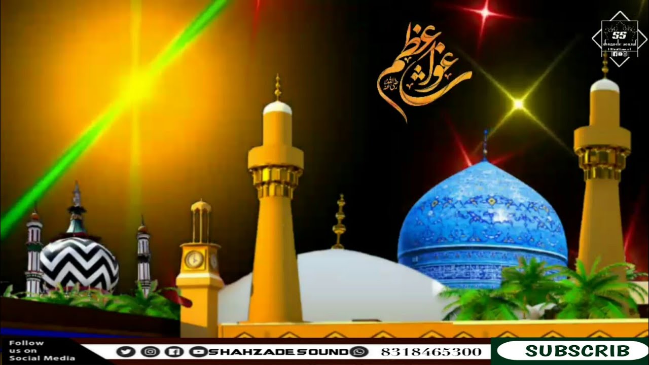 Milad Sharif [ Rashid da Milad Khuwa ] मिलद शरीफ रशीद दा मिलाद खां ...