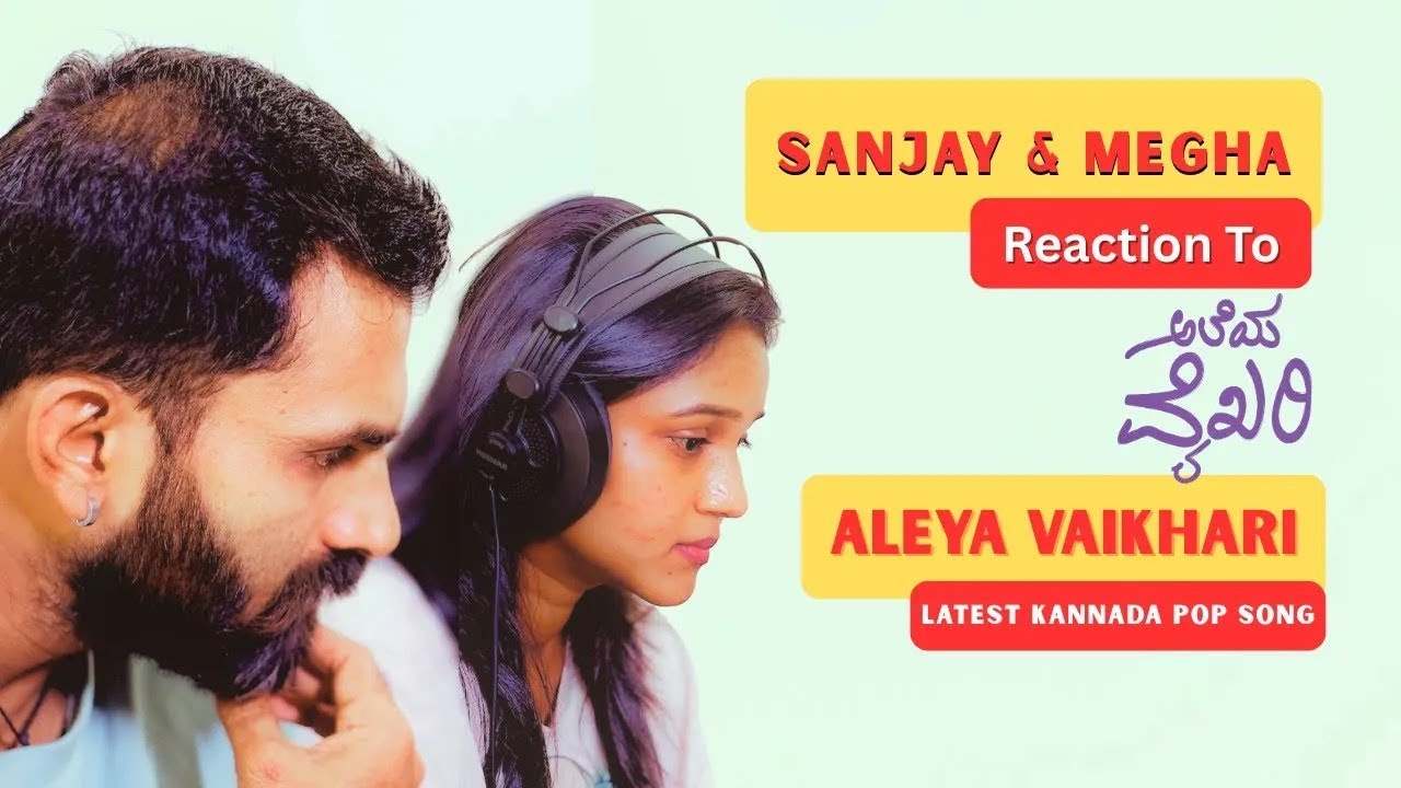 Aleya Vaikhari | NEW Kannada Pop Song | Actors Megha and Sanjay LOVE it ...