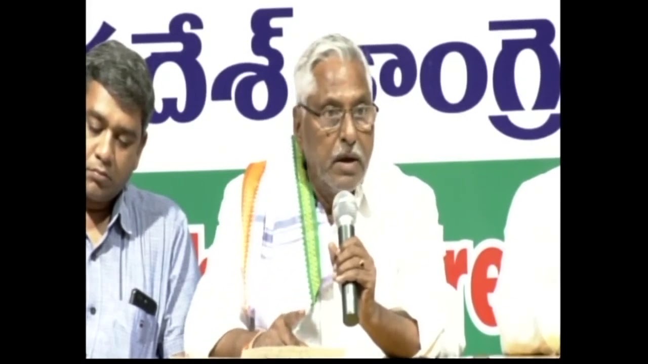 TELANGANA CONGRESS JEVAN REDDY PRESS MEET | 360 NEWS - YouTube