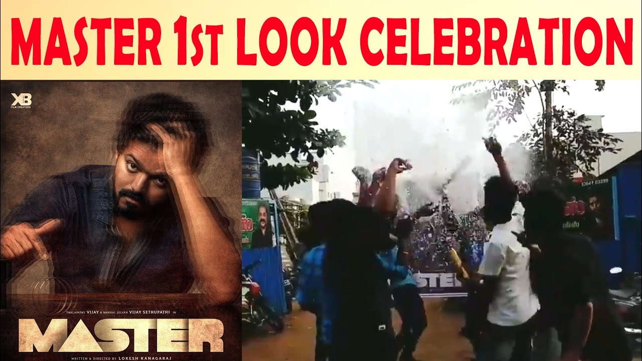 Master First Look Celebration | Vijay | Lokesh Kanagraj | Anirudh - YouTube