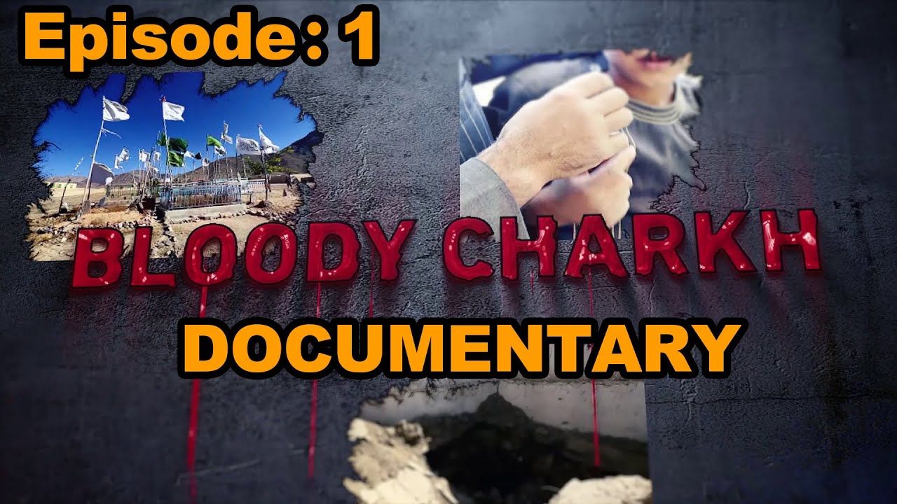 Bloody Charkh Documentary ( Episode 1 ) - YouTube