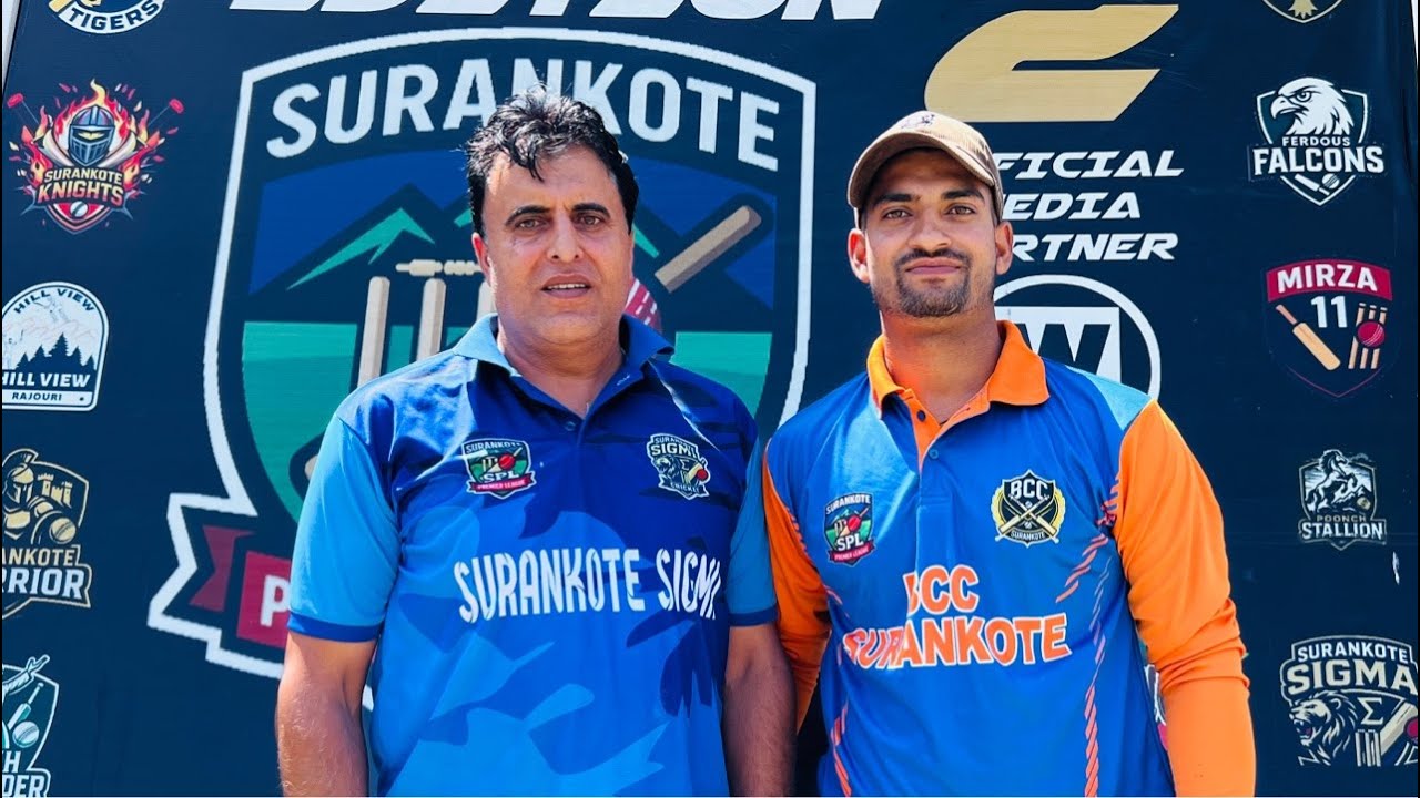 Surankote Sigma vs Bcc Surankote 🏏 ️‍🔥 #cricket #live - YouTube