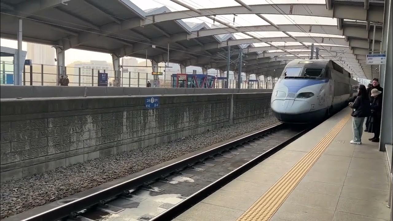 Ktx 🚄#southkorea #travel #transportation #fast - YouTube