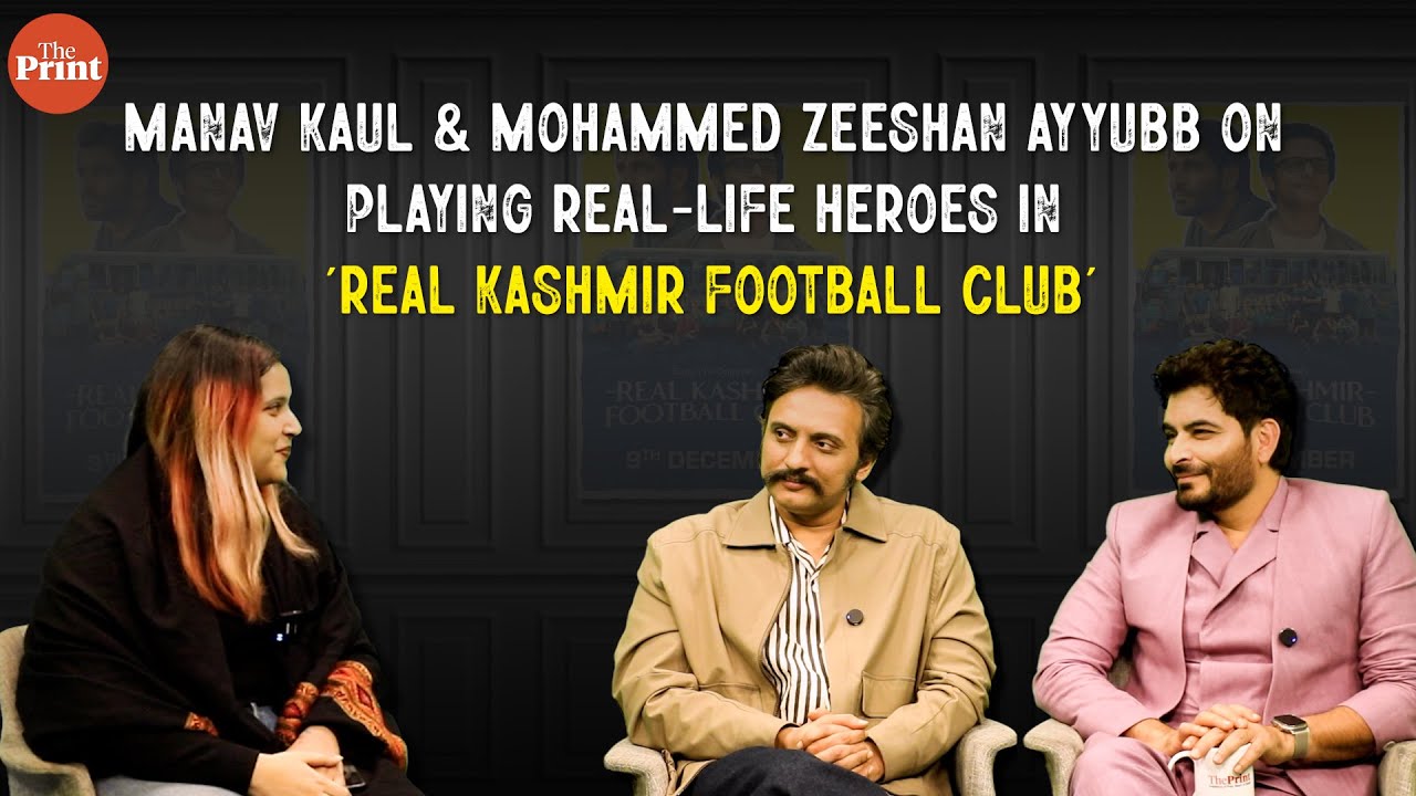 In conversation with Manav Kaul & Mohammed Zeeshan Ayyub about ‘Real ...