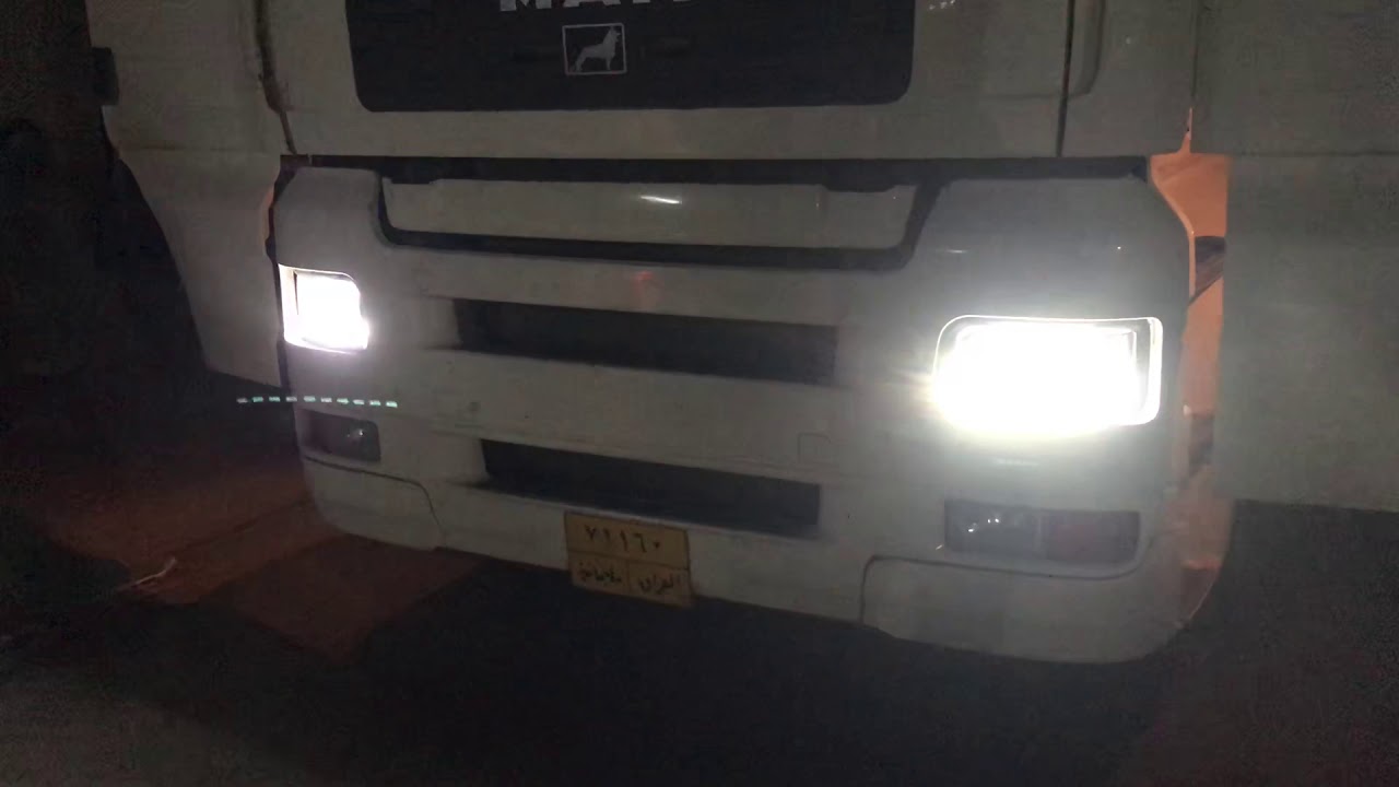 Led light man tga - YouTube