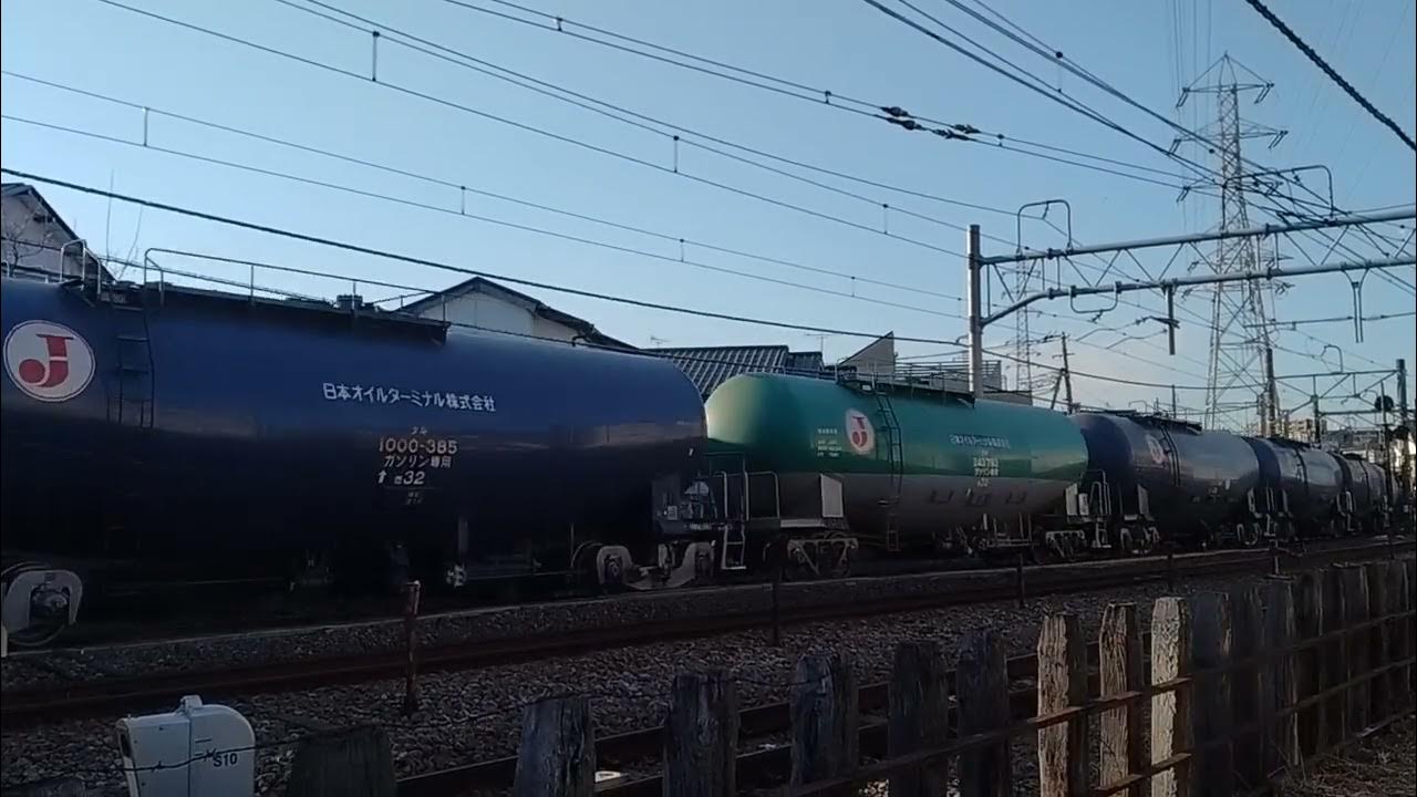 8586レ EF210-108+タキ18B - YouTube