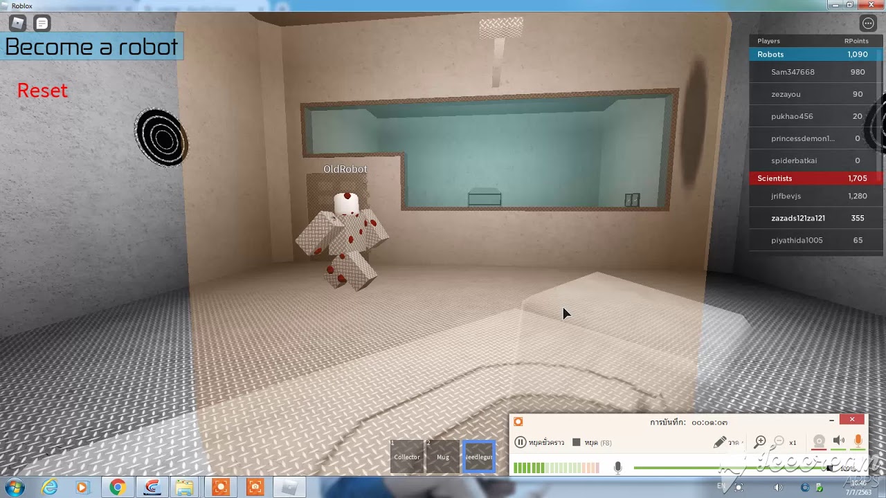 โรบอก Ro Bots 2 NEW ROOM UPGRADES EP1 - YouTube