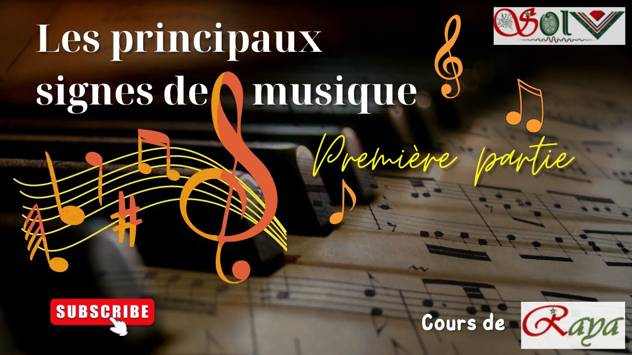 #Cours_de_théorie N° 1 : Les principaux signes de musique - YouTube