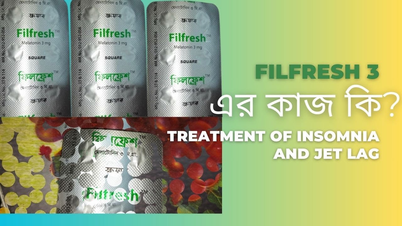 Filfresh 3 এর কাজ কি? - YouTube