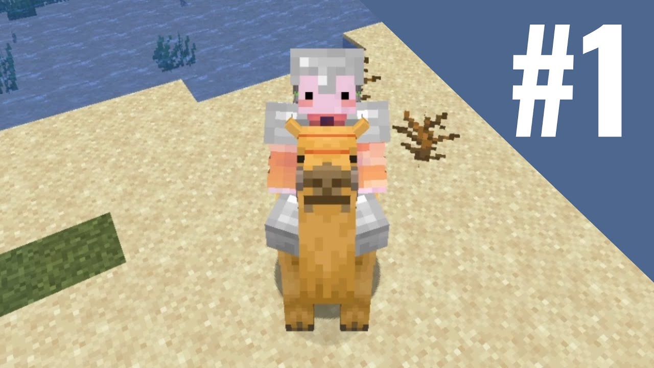 Najboljši začetek | Minecraft S2 E1 - YouTube