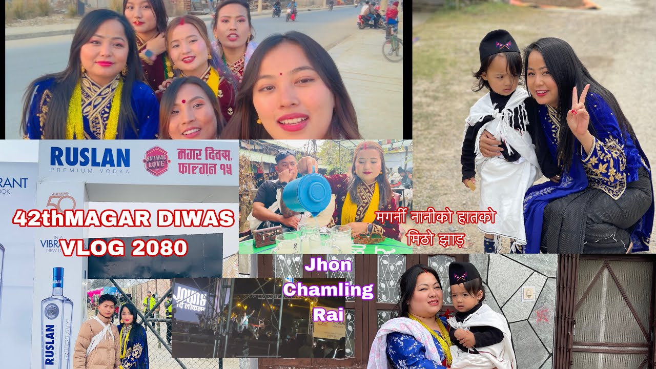 42th MAGAR DIWAS VLOG || 2080 || JOHN CHAMLING RAI CONCERT IN BUTWAL || CHYANG KHAM HAI🤣 - YouTube