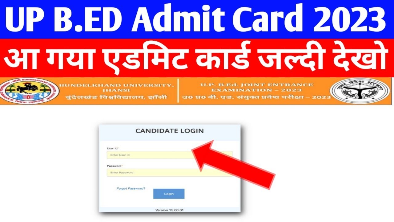 UP B ED Admit Card 2023 | How To Download Admit card - YouTube