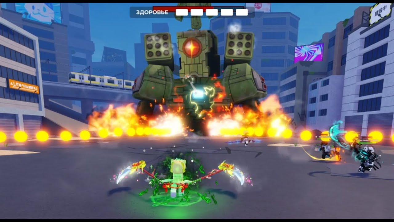 ПЫТАЮСЬ ПРОЙТИ БОССА ПОВТОРНО!... Roblox: Death Ball - YouTube