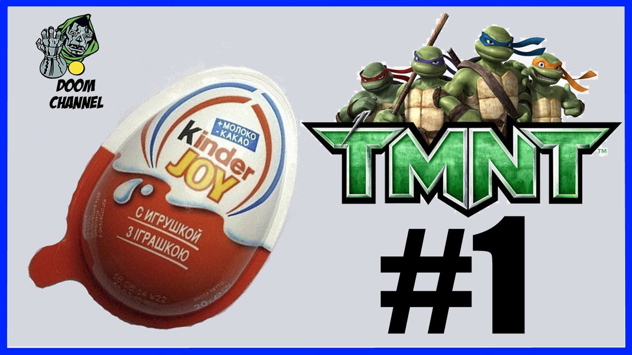 Киндер Джой Черепашки-ниндзя Kinder Joy Teenage Mutant Ninja Turtles ...