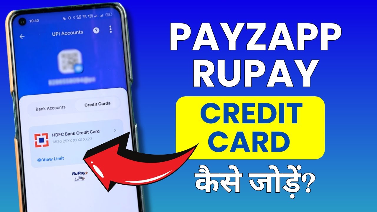 Payzapp me Rupay Card Kaise Add Kare? How to Add Rupay Card in HDFC ...