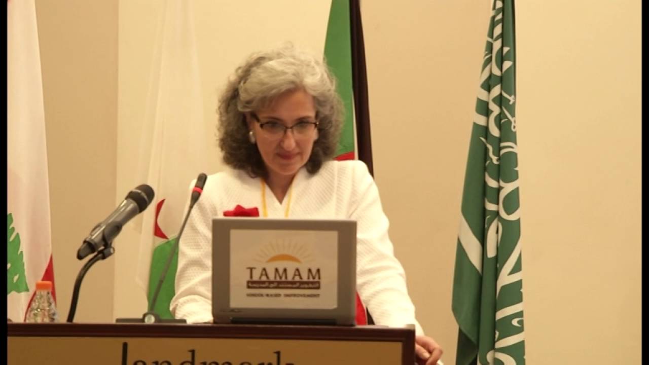 TAMAM 11th Gathering_Dr. Rima Karami_Day 1 Introductory Speech - YouTube