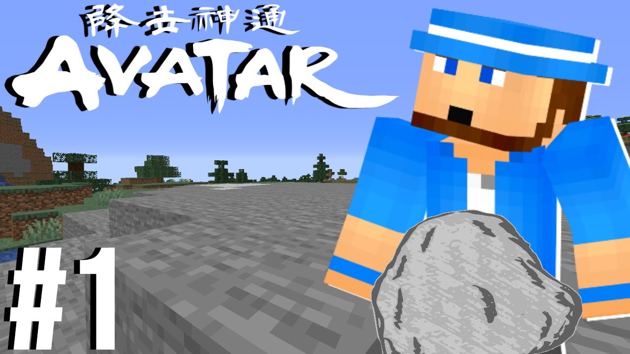 UNITED REPUBLIC - Avatar The Last Airbender - Minecraft - Episode #1 ...