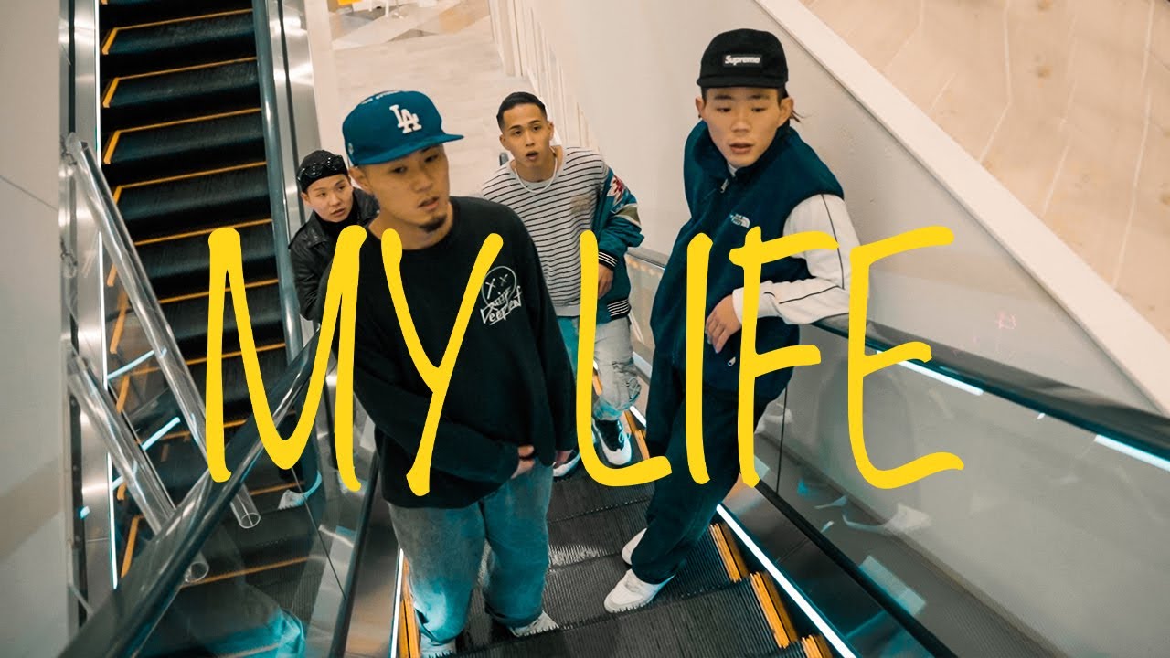 Deep Leaf - My Life (feat.16 & LOX BLACK BACK & Pepe & Jeter) - YouTube