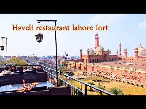 Trying Out Famous Haveli Restaurant lahore Fort Food Street | Visiting ...