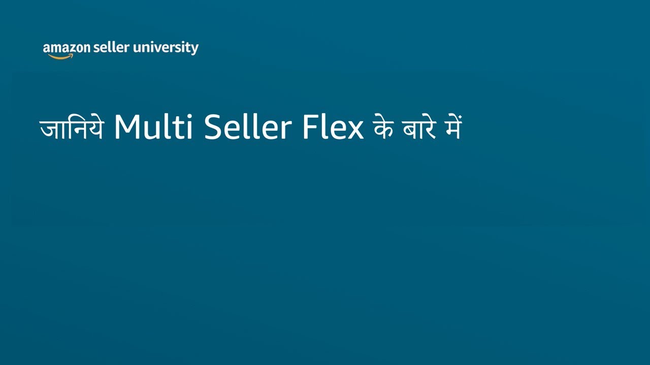Introduction to Multi Seller Flex (MSF) | हिंदी - YouTube