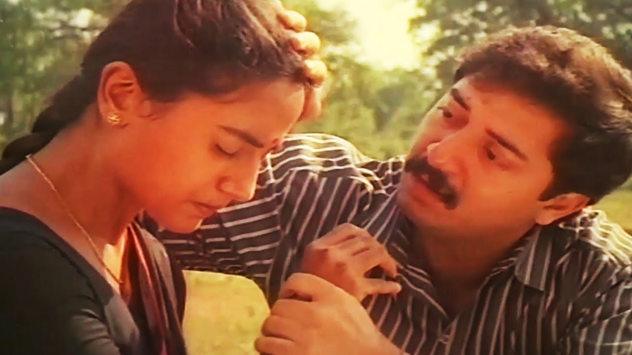 Arwind swamy returns to village - Indira | Tamil Movie | Part 8 - YouTube