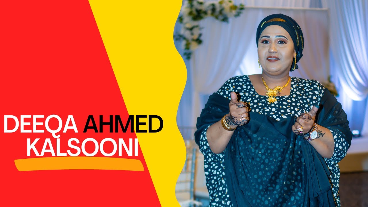 HEES | DEEQA AHMED KALSOONI | OFFICIAL MUSIC VIDEO | HEES CUSUB 2022 ...