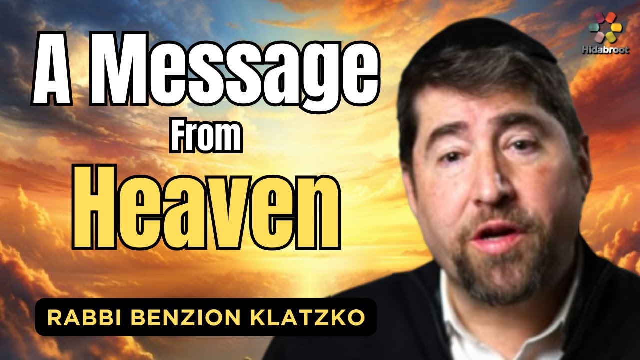 A Story From Heaven - Rabbi Benzion Klatzko - YouTube
