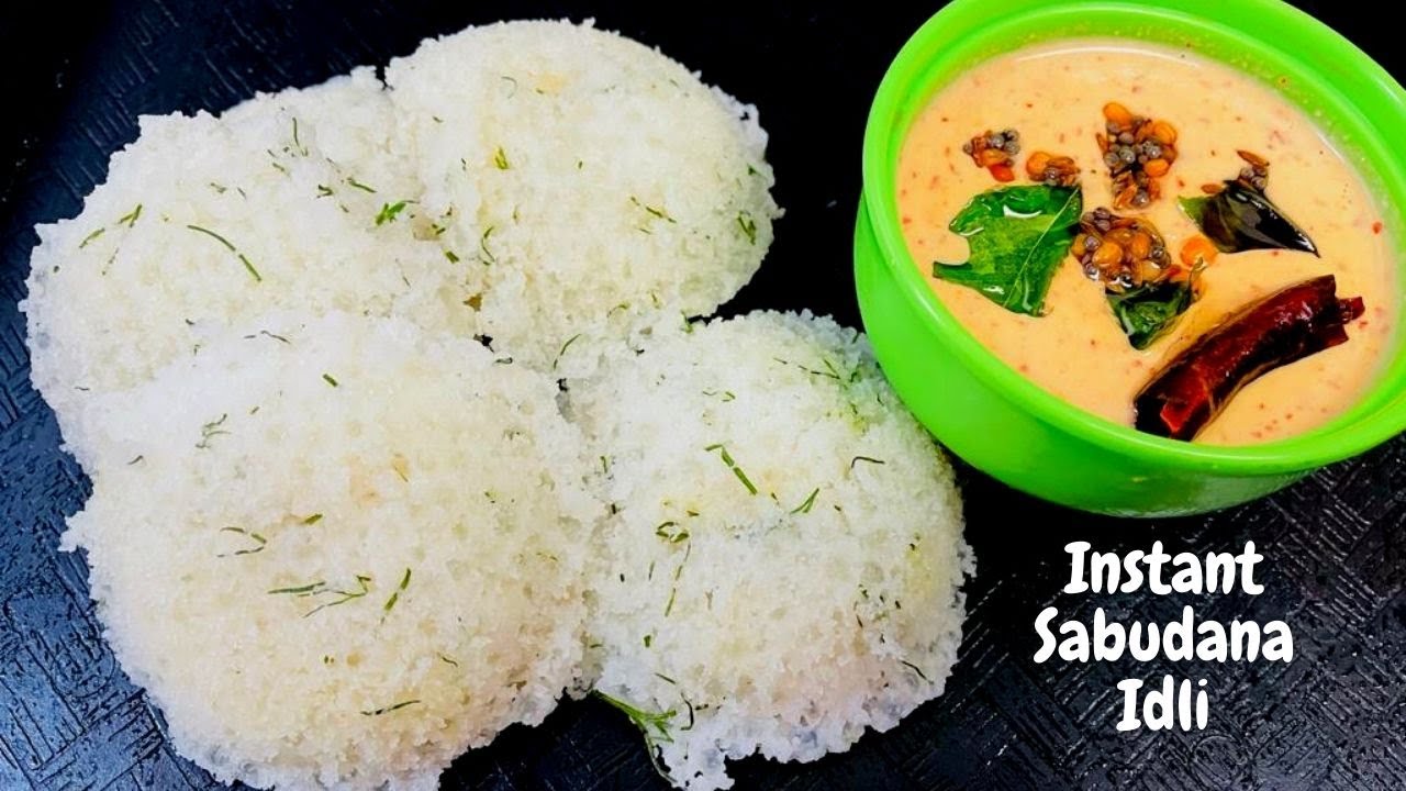 sabudana idli | sabakki idli | saggubiyyam idli |sago rava idli | sago ...