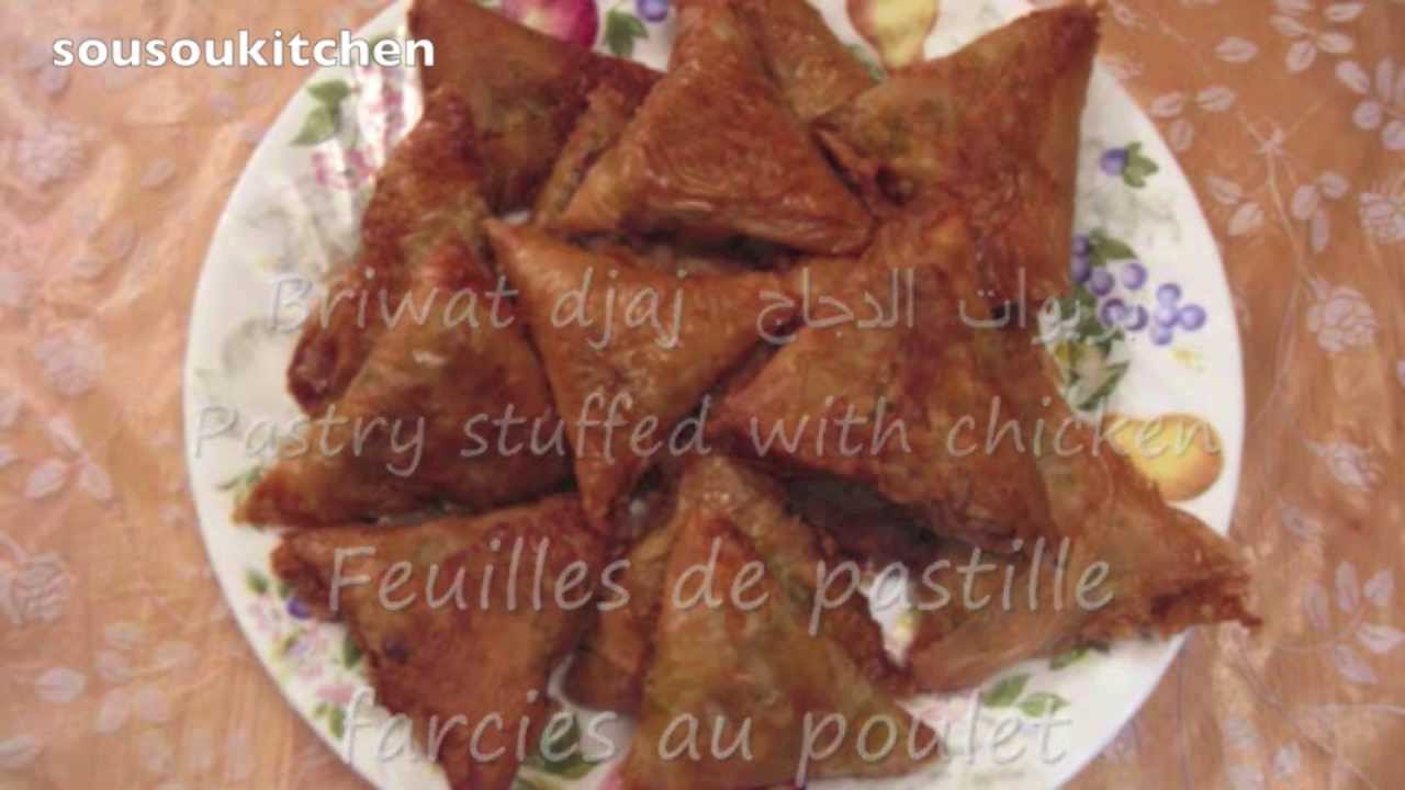 Recette de Briouates au poulet-Ramadan Spécial بريوات الدجاج-Moroccan ...