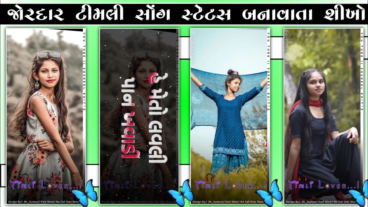 Sandip Rathva New Timli Status Editing Alight Motion || Timli Status ...