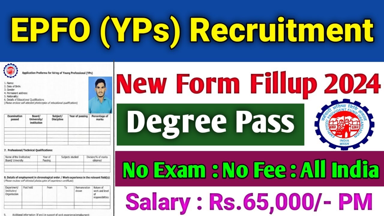 EPFO Young Professional Form Apply 2024 ☑️ EPFO (YPs) New Form Apply ...