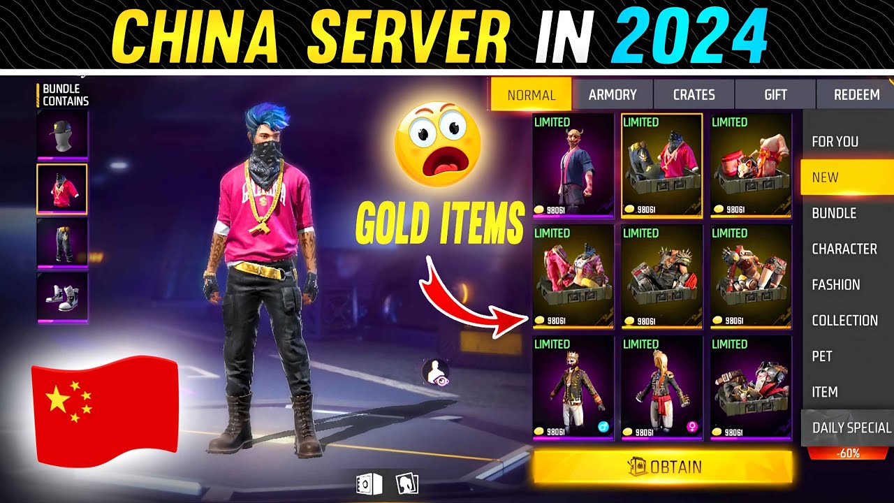 Free Fire China Server In 2024 😱🇨🇳⚡ Best Server Of free fire | ff gold ...