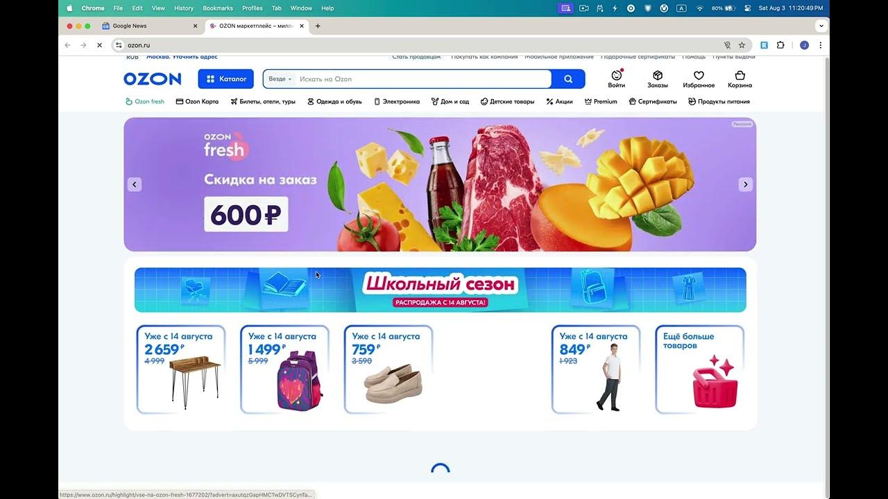 How to scrape and export reviews data from multiple platforms to CSV？ -Review Extractor Pro ...