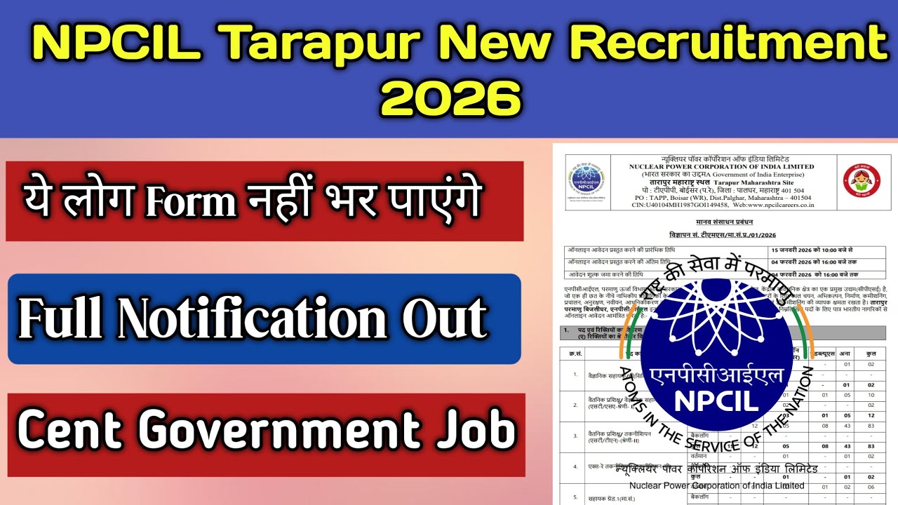 NPCIL Tarapur New Recruitment 2026 || NPCIL TAPS NEW RECRUITMENT 2026 ...