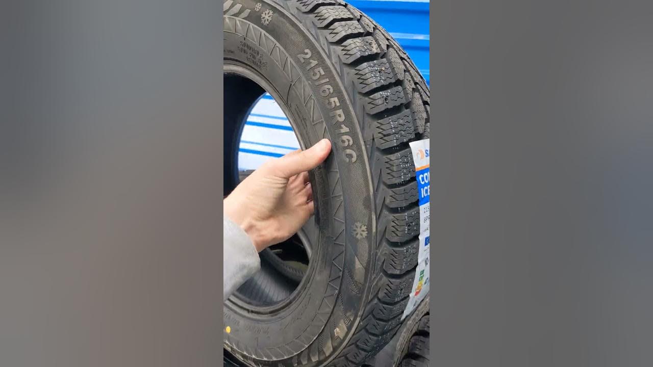 Зимові шини Sailun Commercio Ice 215/65 R16C 109/107R - YouTube