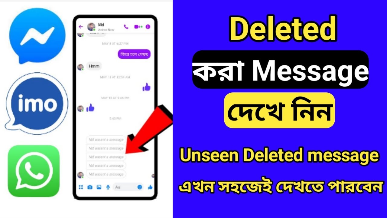 How To Recover Deleted Messages On Messenger Unsent A Message This how-to-recover-deleted-messages-on-messenger-unsent-a-message-this