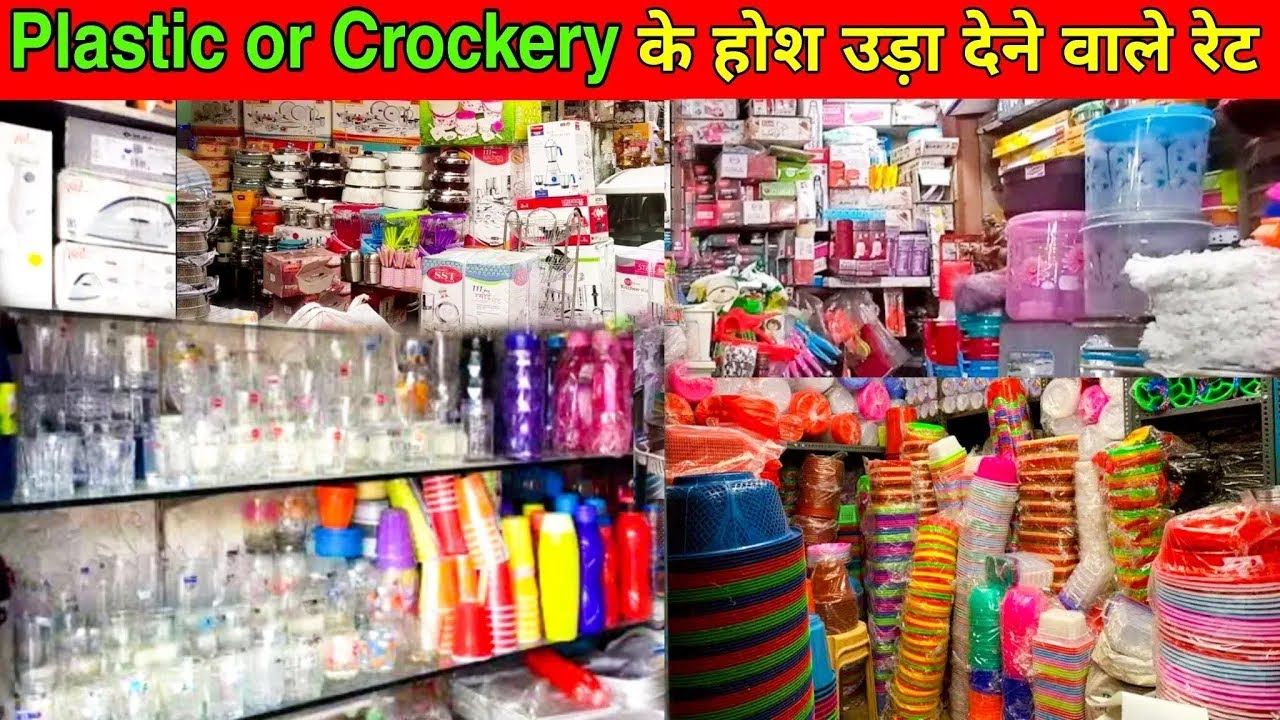 All Kitchen Crockery & Household Items | Plastic Wholesale Market ...